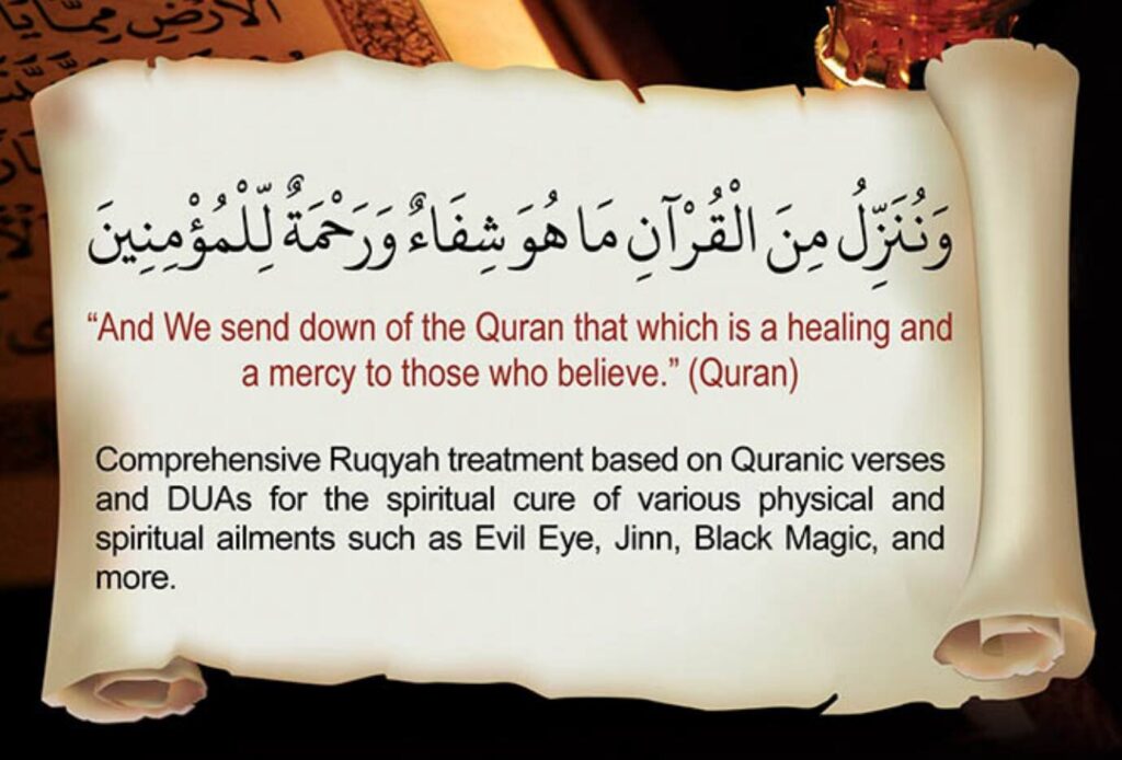 Ruqyah Shariah – Body, mind & soul Healing